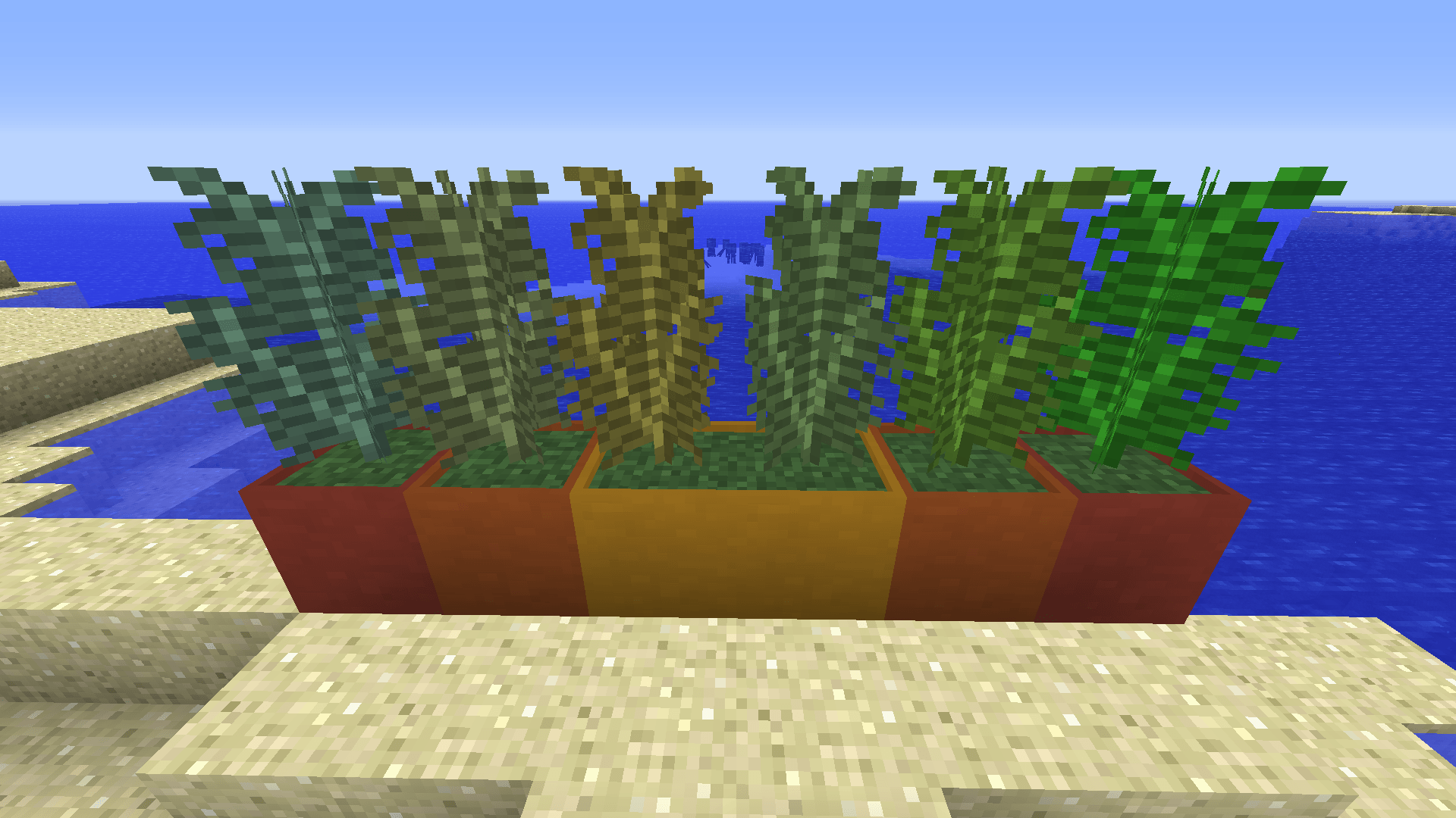 [Mod] Modular Flower Pots [1.7.10] - Minecraft-France