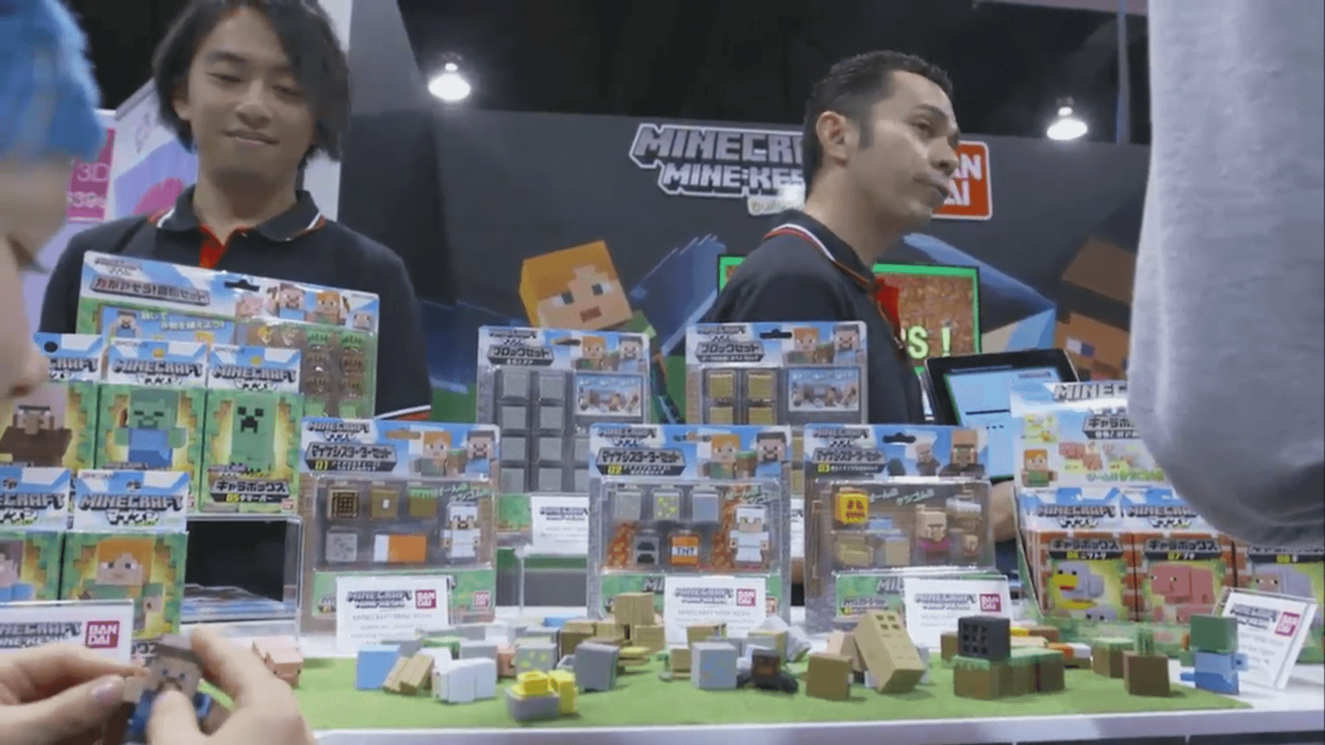 Minecon 2016 : Journée du Samedi 24 Septembre - Minecraft-France