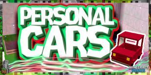 [Mod] Personal Cars [1.11.2 | 1.12.2] - Minecraft-France