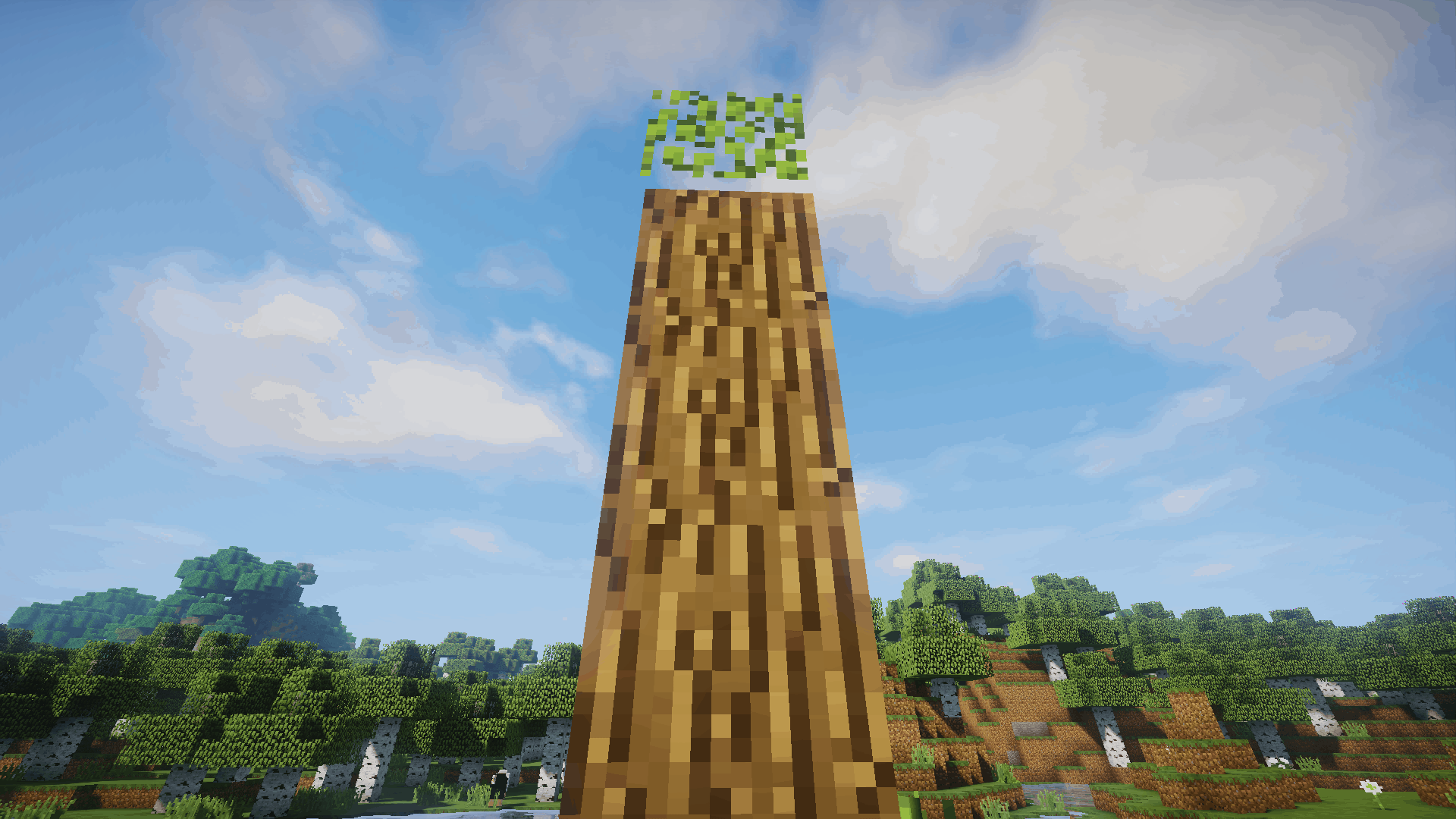 [Mod] Trees Of Stages [1.12.2] - Minecraft-France