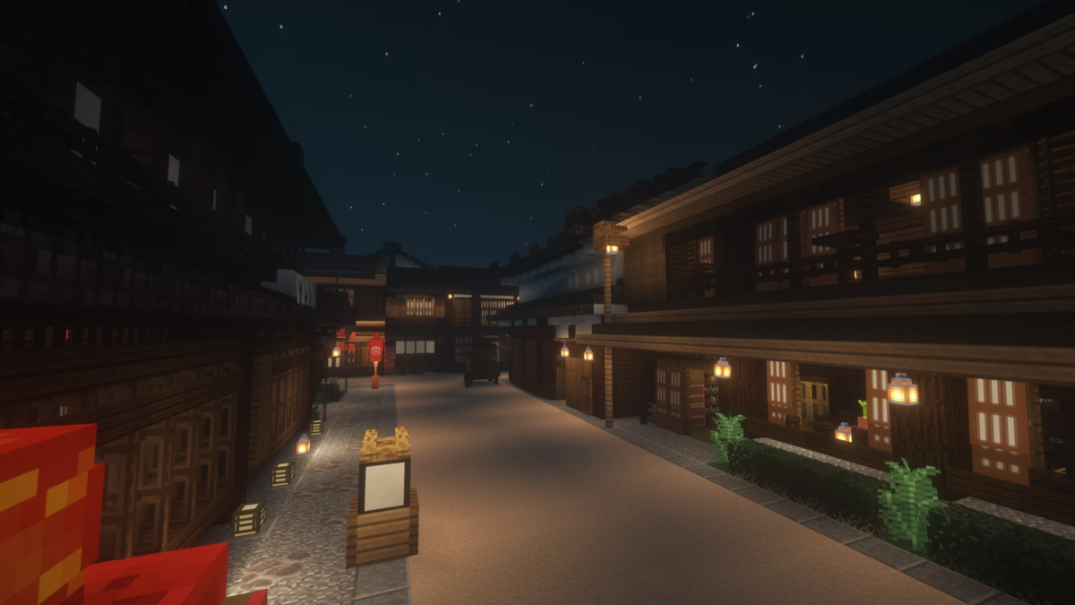[Map] Shioh Shogunate [1.19.2] - Minecraft-France