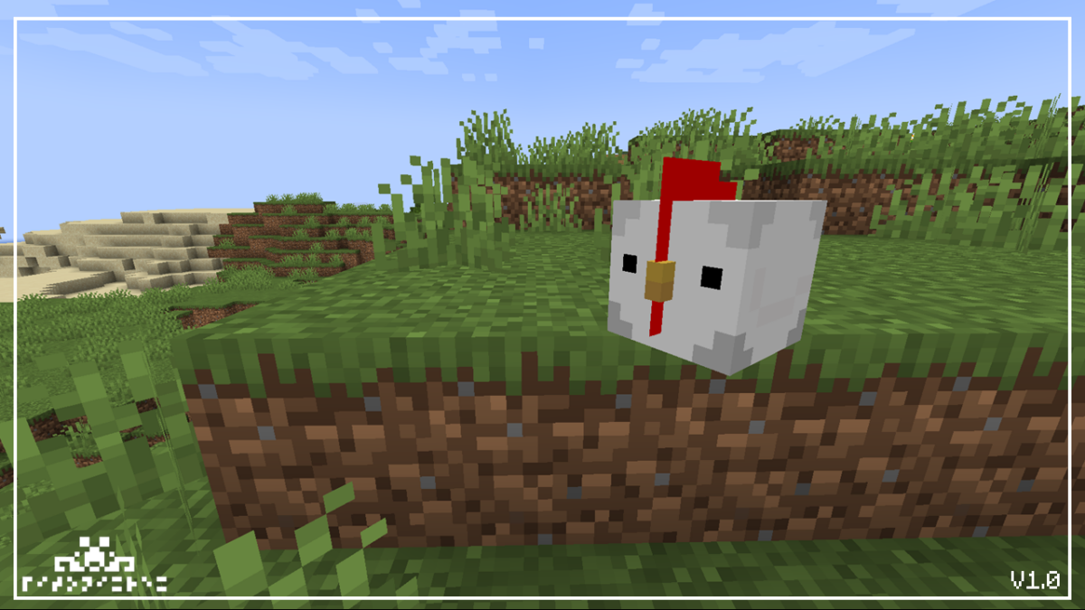 [Resource Pack] Cubic Animals [1.16 - 1.20] - Minecraft-France