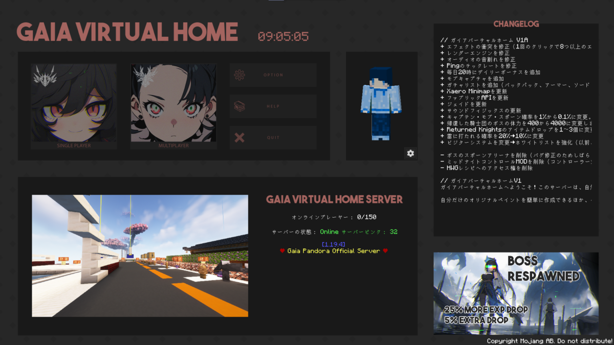 [Mod] FancyMenu [1.8.9 - 1.21.8] - Minecraft-France